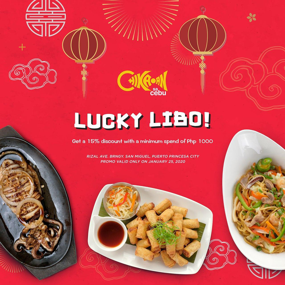 Chikaan | Wolfpack Creative PH